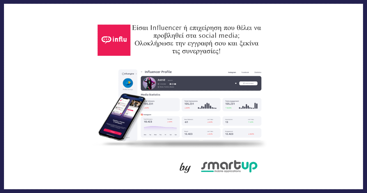 Smartup Blog about Mobile APP Ecosystems and Technologies